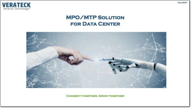 Solutions Catalogues | OPTIMAL CONNECTIVITY | UAE